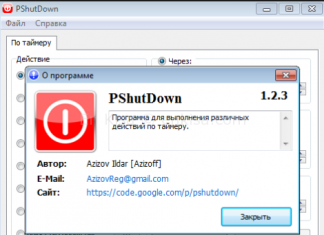 Bilgisayar Kapatma Programları